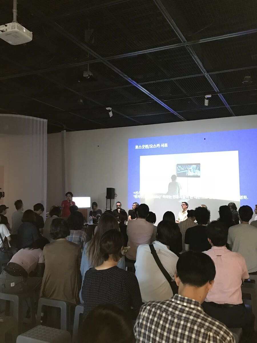 A.I, entiely on us – Seoul Mediacity Biennale